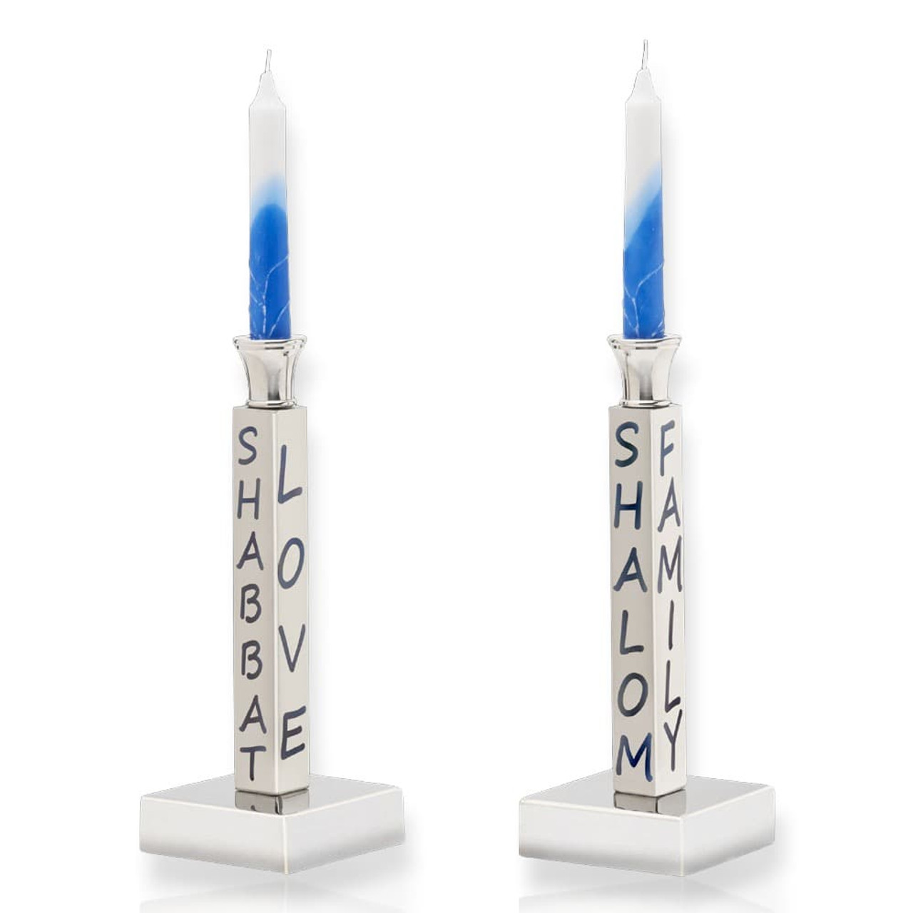 Shabbat Candlesticks - ROCKS: Jewelry, Gifts, Home